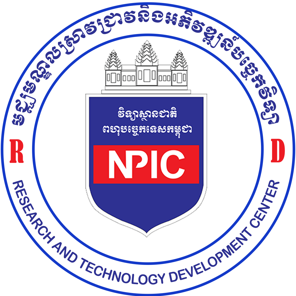 Smart Building System NPIC